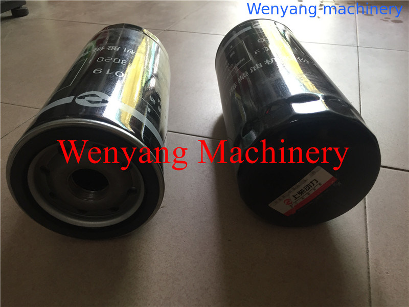 Dongfeng SC11CB220G2B1 engine spare parts oil filter D17-002-02+B