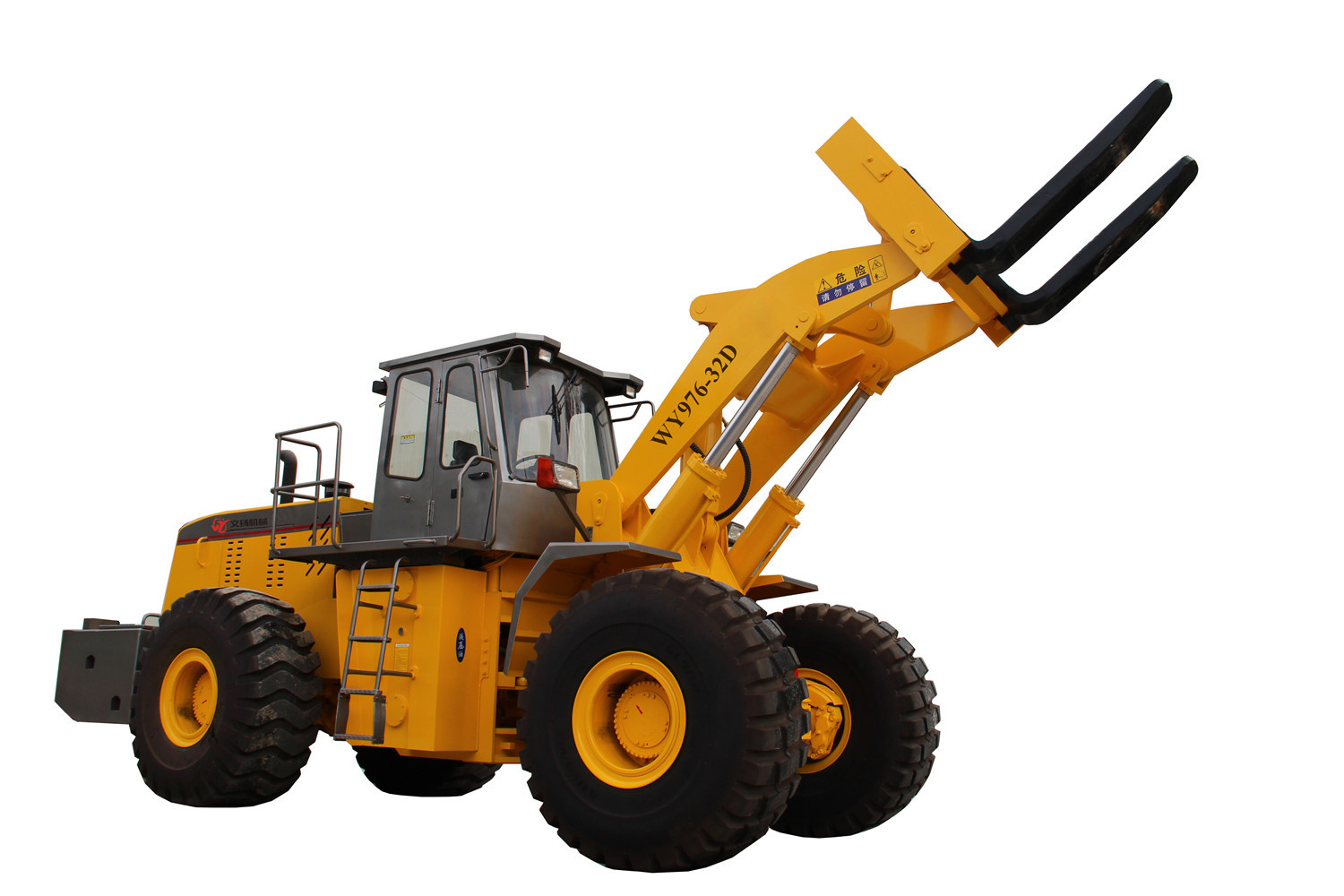 Sell big capacity rought terrain mining machine 32T block handler ...