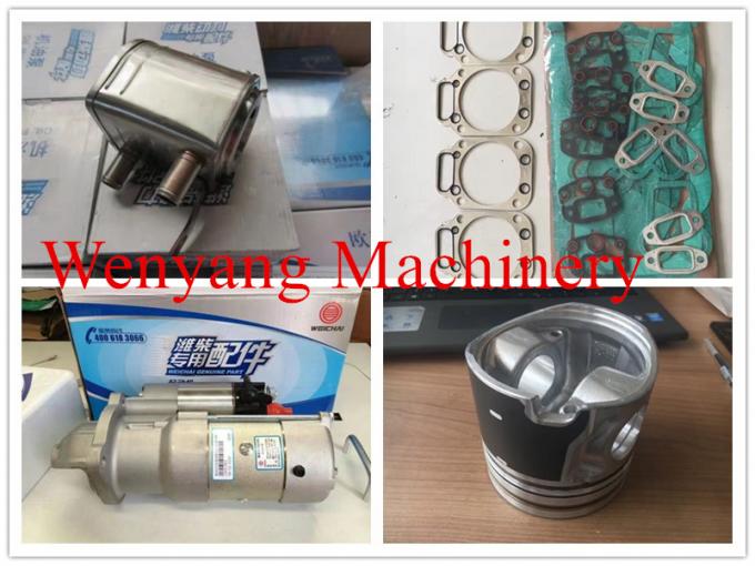 ZF 4WG200 tranmission solenoid valve 0501313375 BOSCH 0260120025